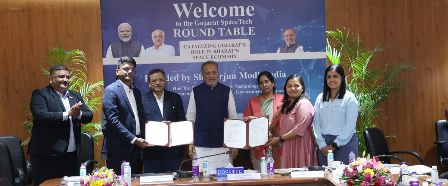 An MoU has been signed with the Government of Gujarat under the Gujarat ...
